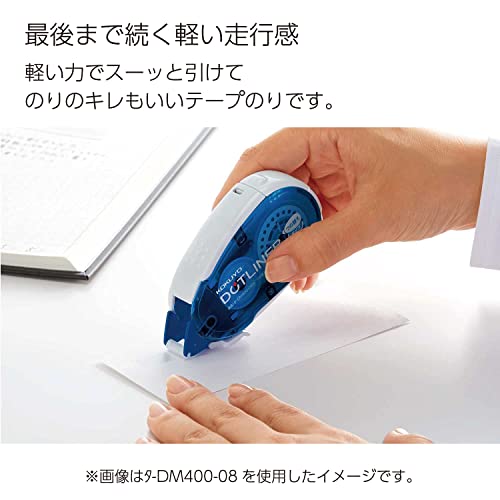 KOKUYO Glue Tape for Scrapbooking, 52.5 Ft x 0.33 in Double Sided Tape Roller for Crafts, Blue Dot Pattern Tape Runner, Adhesive Scrapbook Supplies. Japan Import (TA-DM400-08)