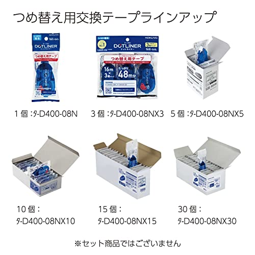 KOKUYO Glue Tape for Scrapbooking, 52.5 Ft x 0.33 in Double Sided Tape Roller for Crafts, Blue Dot Pattern Tape Runner, Adhesive Scrapbook Supplies. Japan Import (TA-DM400-08)