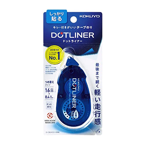 KOKUYO Glue Tape for Scrapbooking, 52.5 Ft x 0.33 in Double Sided Tape Roller for Crafts, Blue Dot Pattern Tape Runner, Adhesive Scrapbook Supplies. Japan Import (TA-DM400-08)
