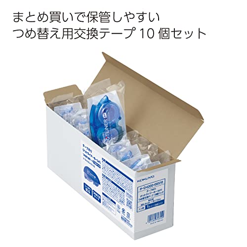 Kokuyo Tape Glue Dot Liner Hold Tape, Refill Cartridge 10 Pack, D4200-08NX10