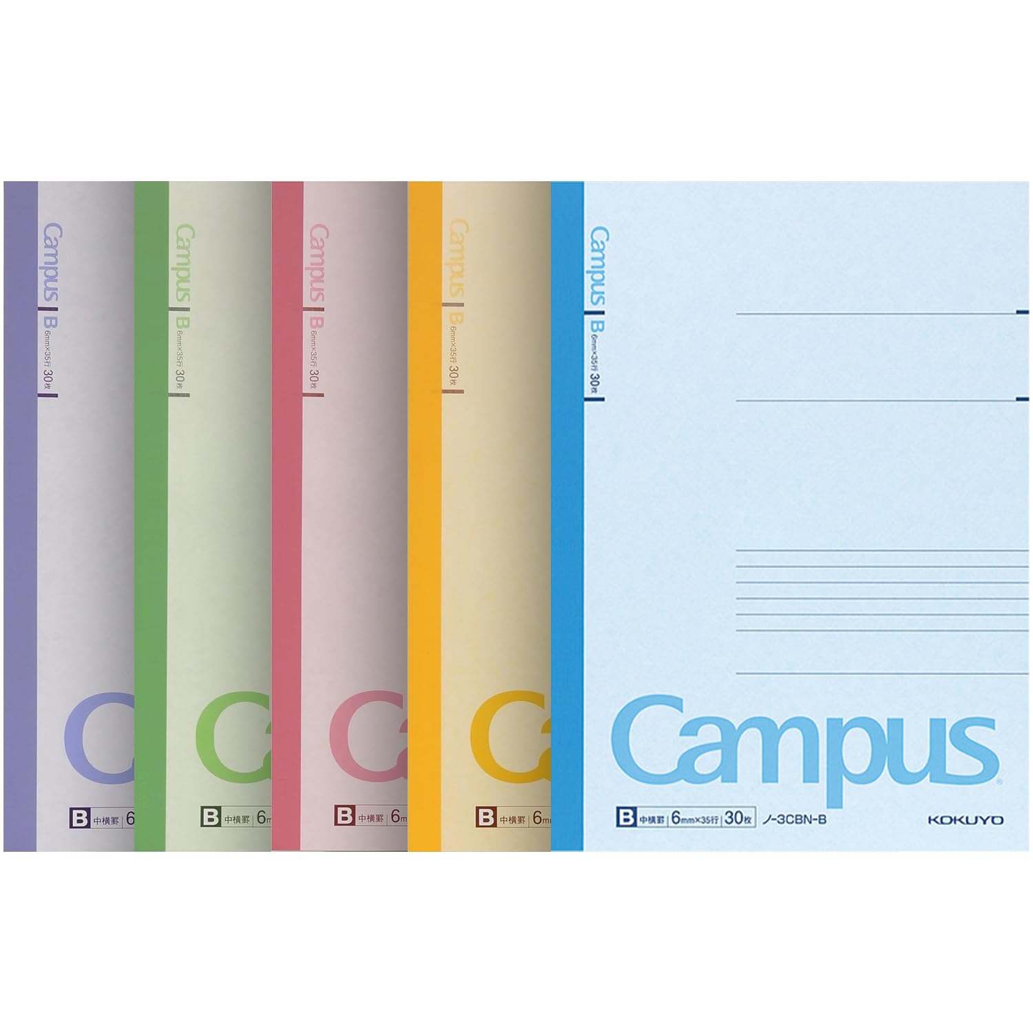 KOKUYO Back to School Supply Set Pack of 30. School Supply Kit Back to School Study Essentials Stationery Set Gift. Notebooks Binders Refill Paper Ballpoint pen Pencil Glue Stick Scissor and Stapler