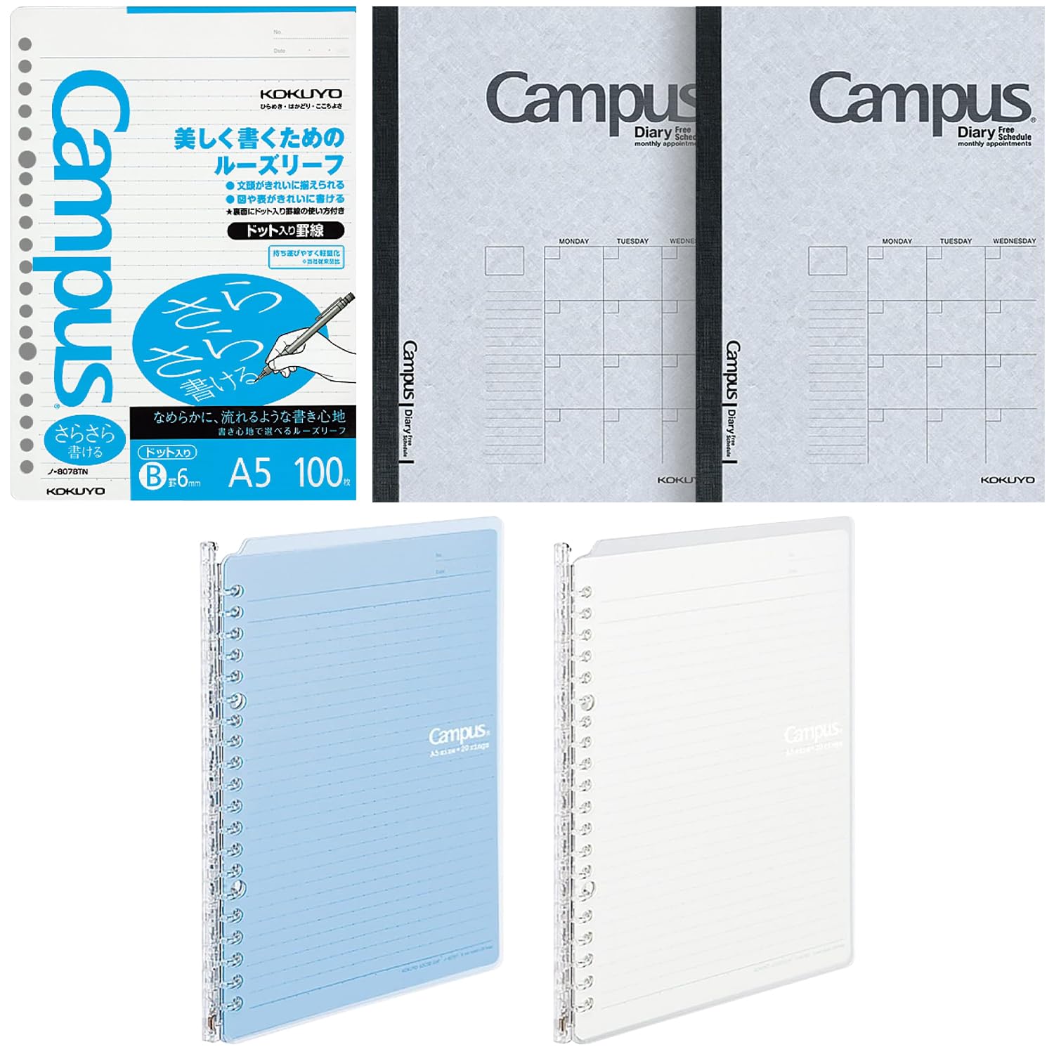 KOKUYO Back to School Supply Set Pack of 30. School Supply Kit Back to School Study Essentials Stationery Set Gift. Notebooks Binders Refill Paper Ballpoint pen Pencil Glue Stick Scissor and Stapler