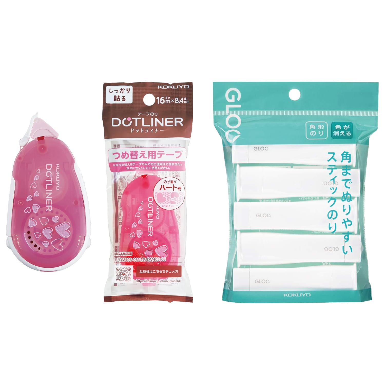 KOKUYO Back to School Supply Set Pack of 30. School Supply Kit Back to School Study Essentials Stationery Set Gift. Notebooks Binders Refill Paper Ballpoint pen Pencil Glue Stick Scissor and Stapler