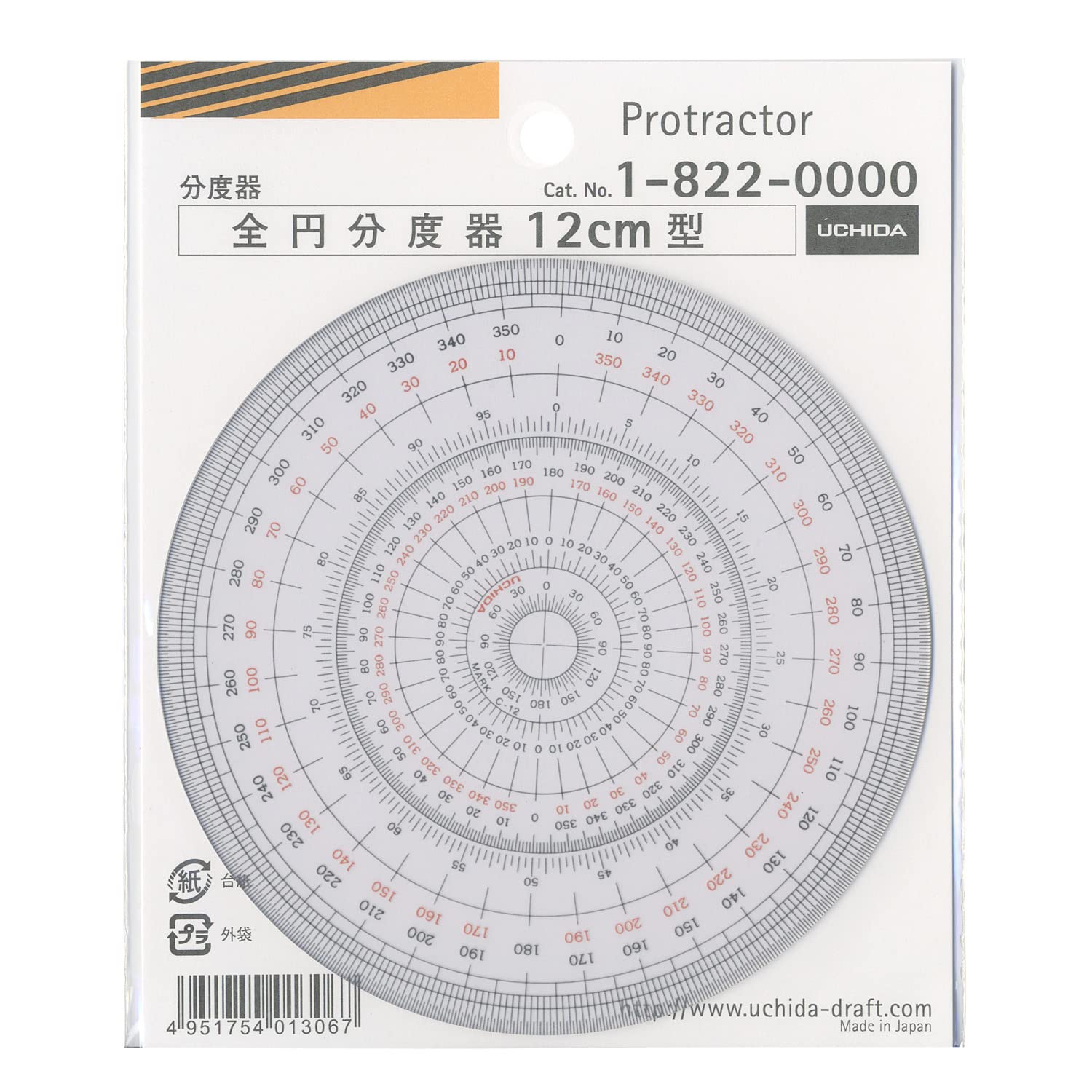 Uchida Drawing Instrument 1-822-0000 Uchida Drafting Instrument Total Circular Protractor, 4.7 inches (12 cm)