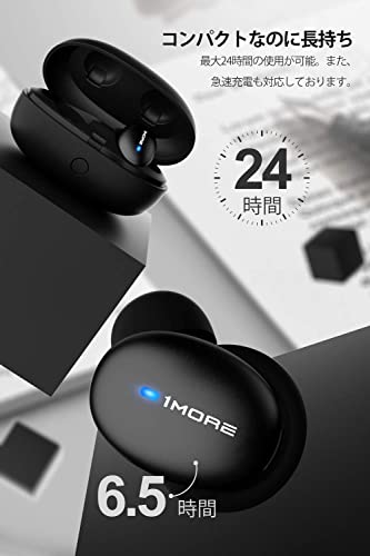 1MORE Stylish True Wireless in-Ear Headphones with Microphone, Black, E1026BT-I-BLACK (Renewed)