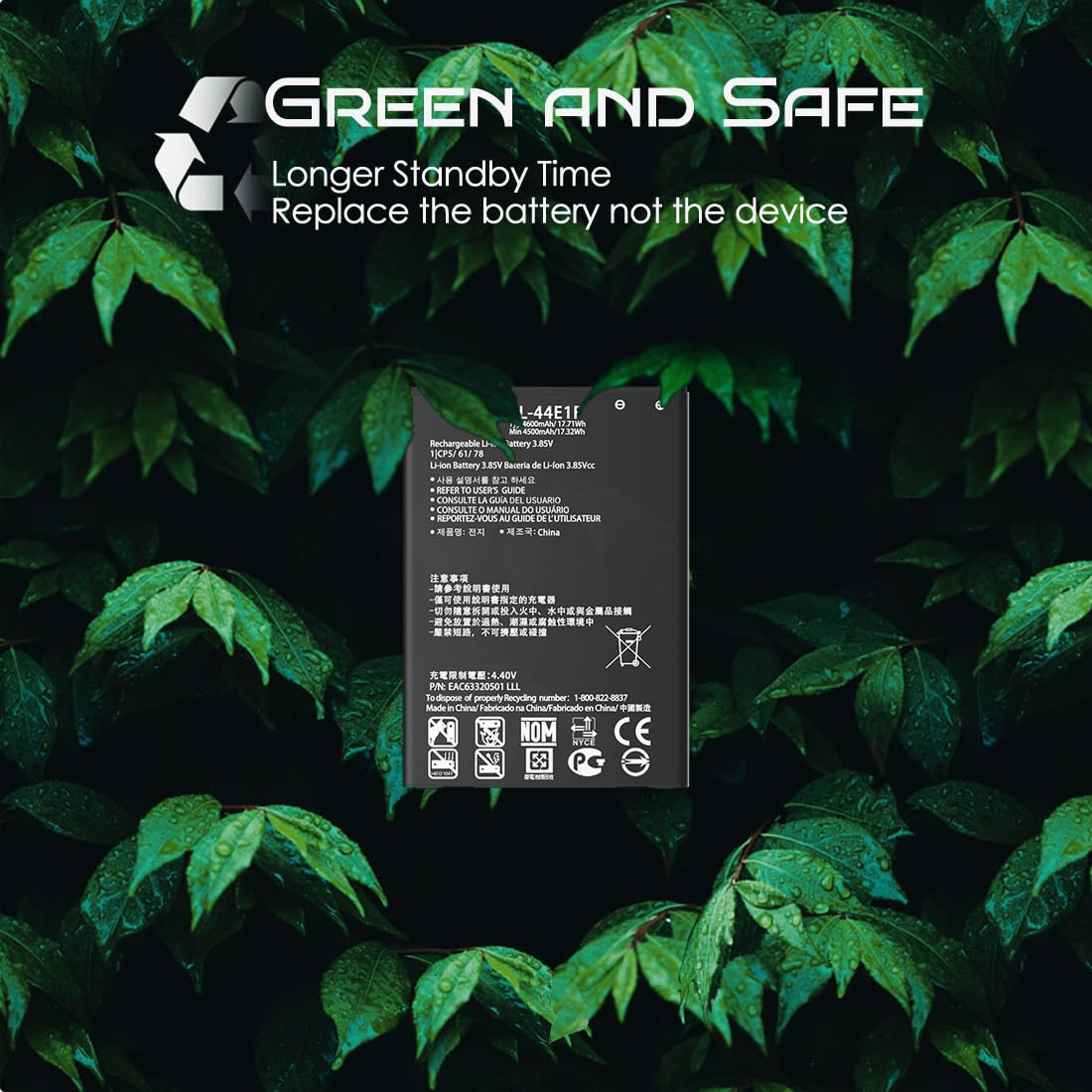 Qoutmcuy [2025 Upgraded] 4600mAh BL - 44E1F Replacement Battery for LG V20, Stylo 3/3 Plus (H918/H910/LS997/US996/VS995)