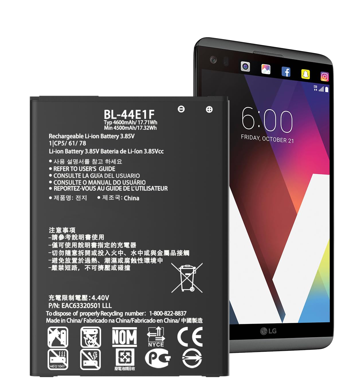 Qoutmcuy [2025 Upgraded] 4600mAh BL - 44E1F Replacement Battery for LG V20, Stylo 3/3 Plus (H918/H910/LS997/US996/VS995)