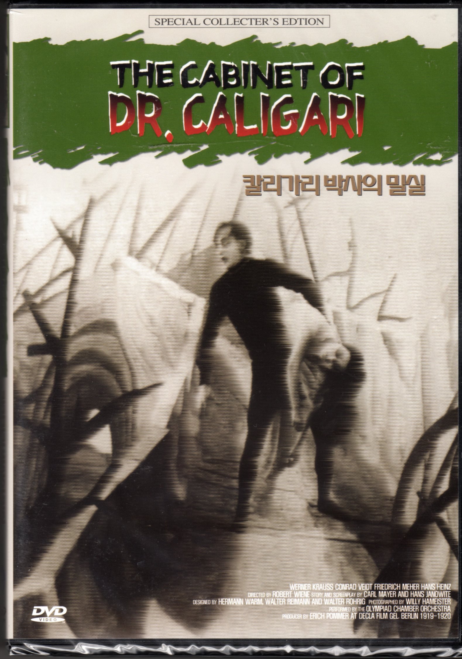 The Cabinet Of Dr. Caligari / Das Cabinet Des Dr. Caligari (1920) All Region