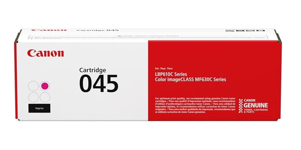 Canon CRG-045 4-Color Complete Toner Cartridge Set