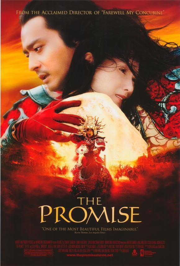 581436 THE PROMISE Movie Cecilia Cheung Dong-Kun Jang Ye Liu Hiroyuki DECOR WALL 36x24 PRINT POSTER