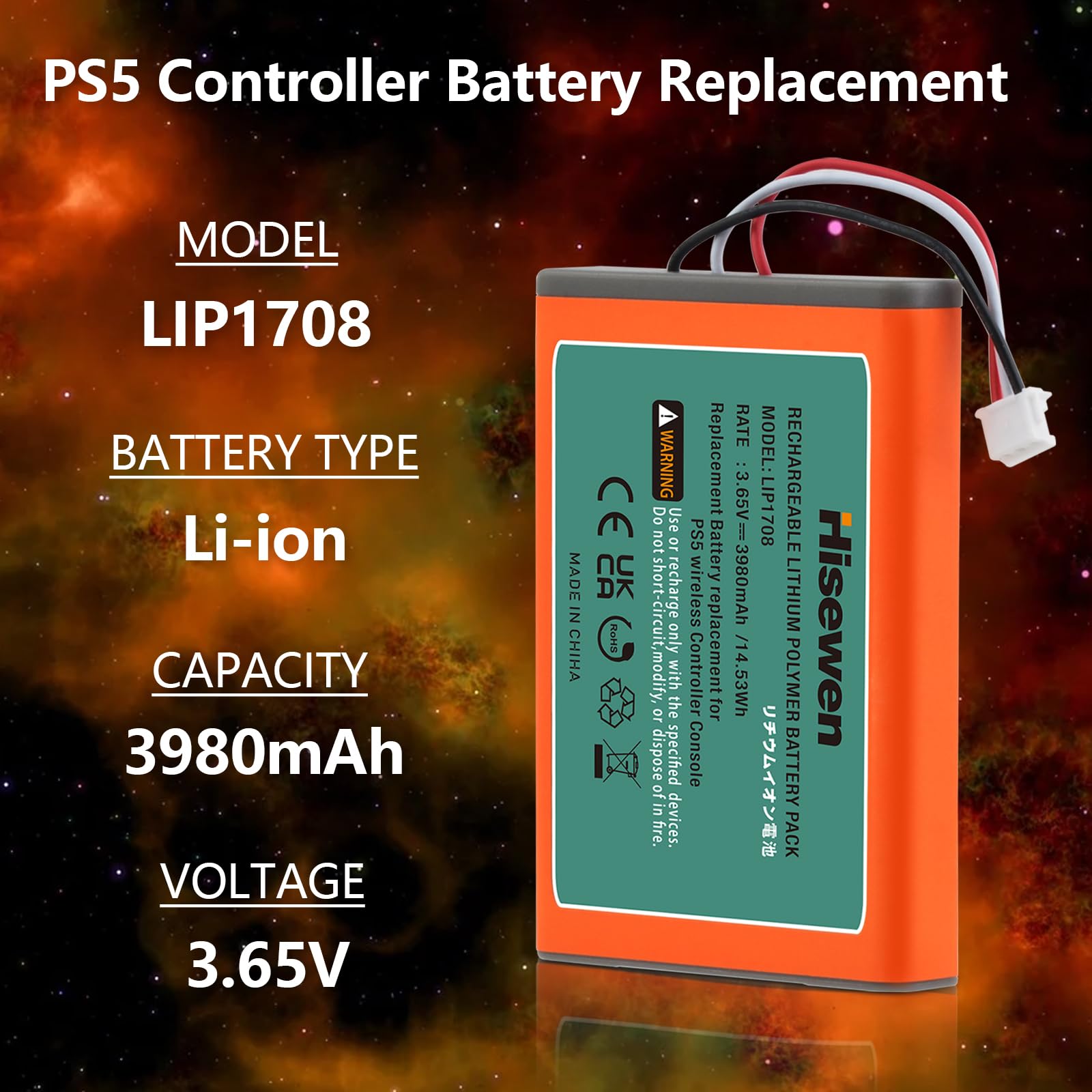 Hisewen PS5 Controller Battery 2 Pack, 3980mAh LIP1708 PS5 Battery Pack for Sony PlayStation 5 PS5 DualSense CFI-ZCT1W Wireless Controller