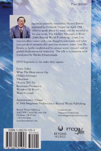 Hidden Messages in Water: Seminar - Portland, Oregon, April 19, 2004