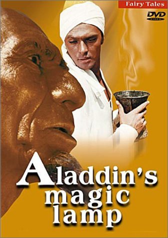 Aladdin's Magic Lamp [DVD]