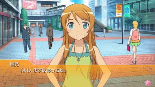 Ore no Imouto ga Konna ni Kawaii Iwake Ganai: Portable ga Tsudzuku Wake Ganai [Japan Import]