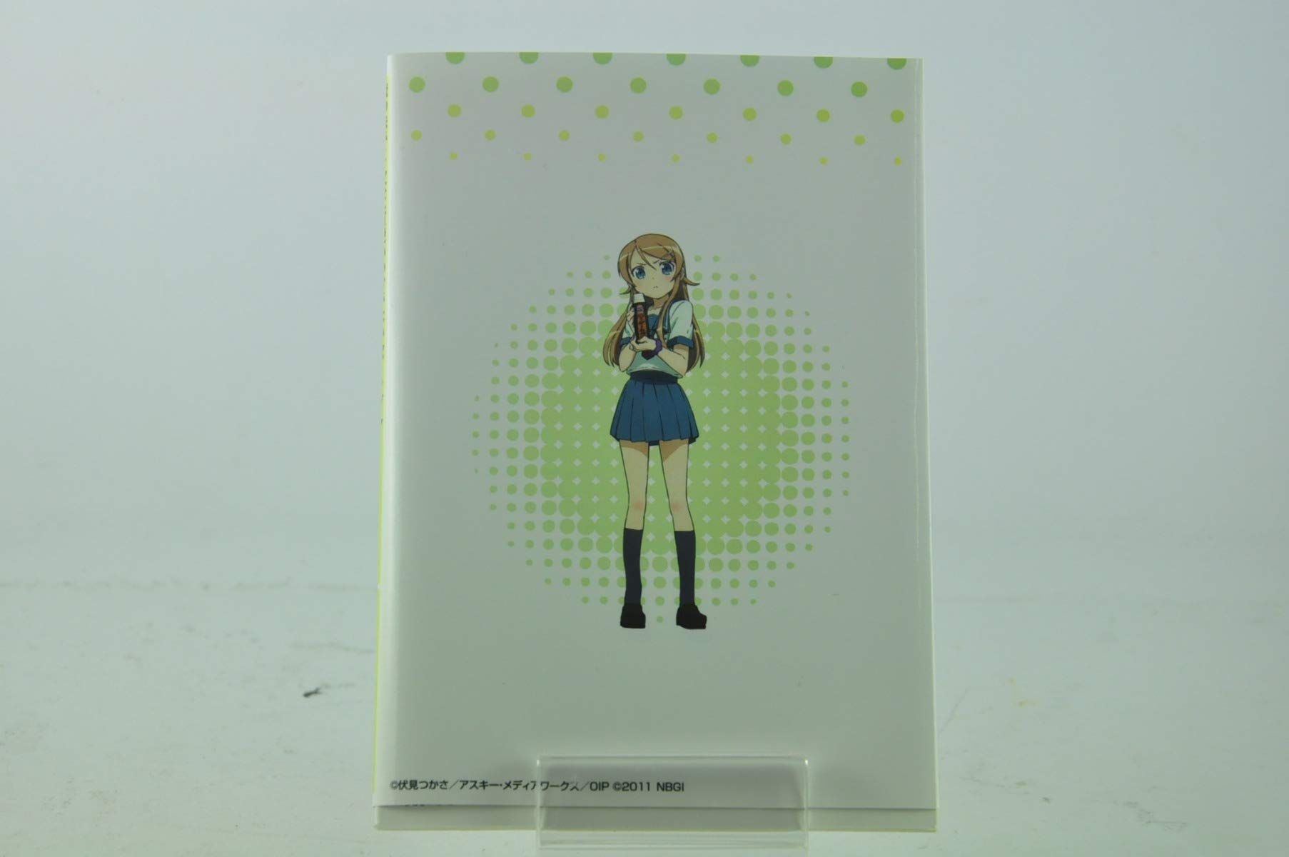 Ore no Imouto ga Konna ni Kawaii wake ga Nai Portable [Limited Edition] [Japan Import]