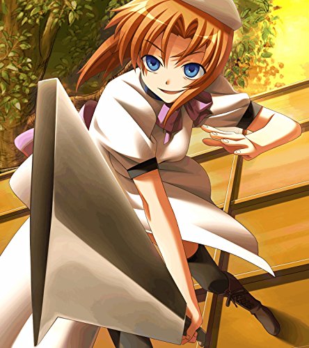 Higurashi no Naku Koro ni Iki (Japan import)