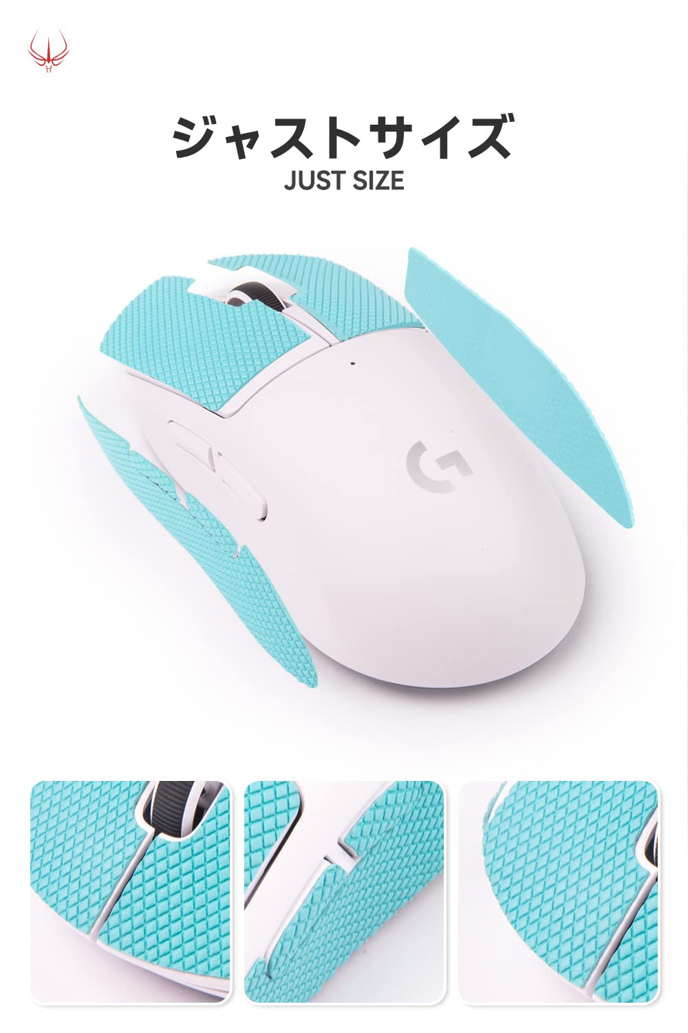 HOTLINEGAMES [Grip Upgrade] HyperFit Colour Mouse Anti Slip Grip Tape Compatible with Logitech G Pro X Superlight Wireless Gaming Mouse Skins,Sweat Resistant,Cut to Fit,Easy to Apply (Ice Blue)