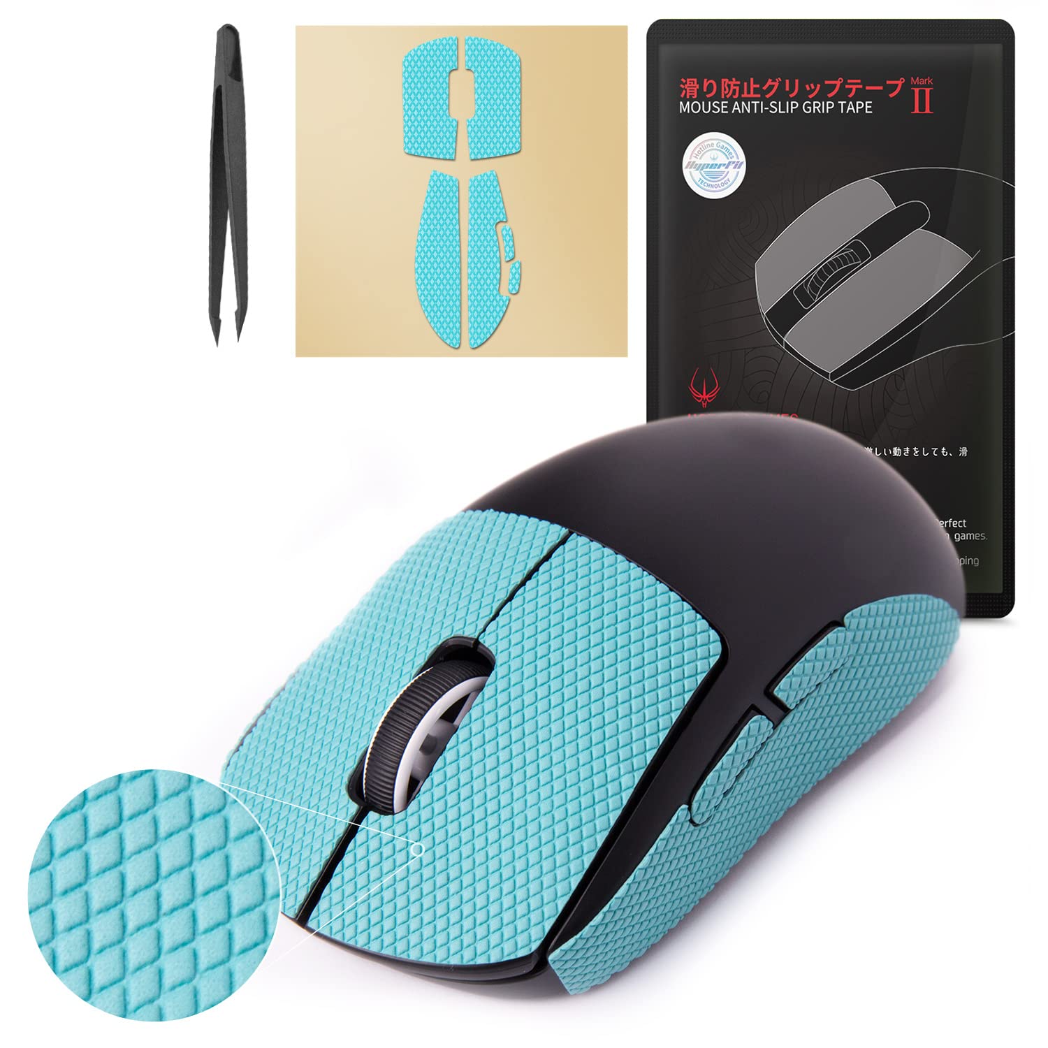 HOTLINEGAMES [Grip Upgrade] HyperFit Colour Mouse Anti Slip Grip Tape Compatible with Logitech G Pro X Superlight Wireless Gaming Mouse Skins,Sweat Resistant,Cut to Fit,Easy to Apply (Ice Blue)