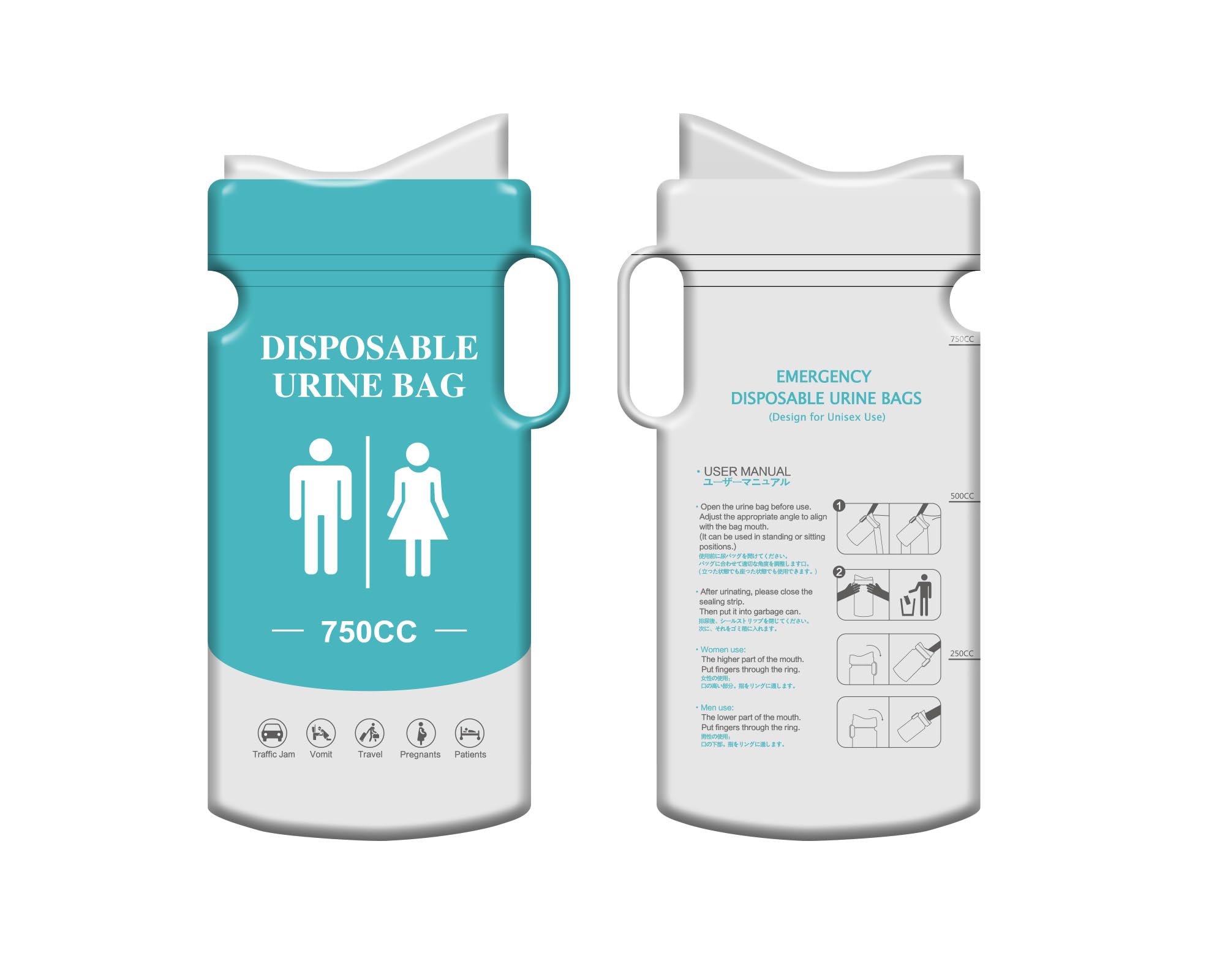 12pcs Disposable Urine Bags Pee Bag for Travel Emergency Portable Urinal Bag Sap Bags Vomit Bags Unisex Urinal Bag