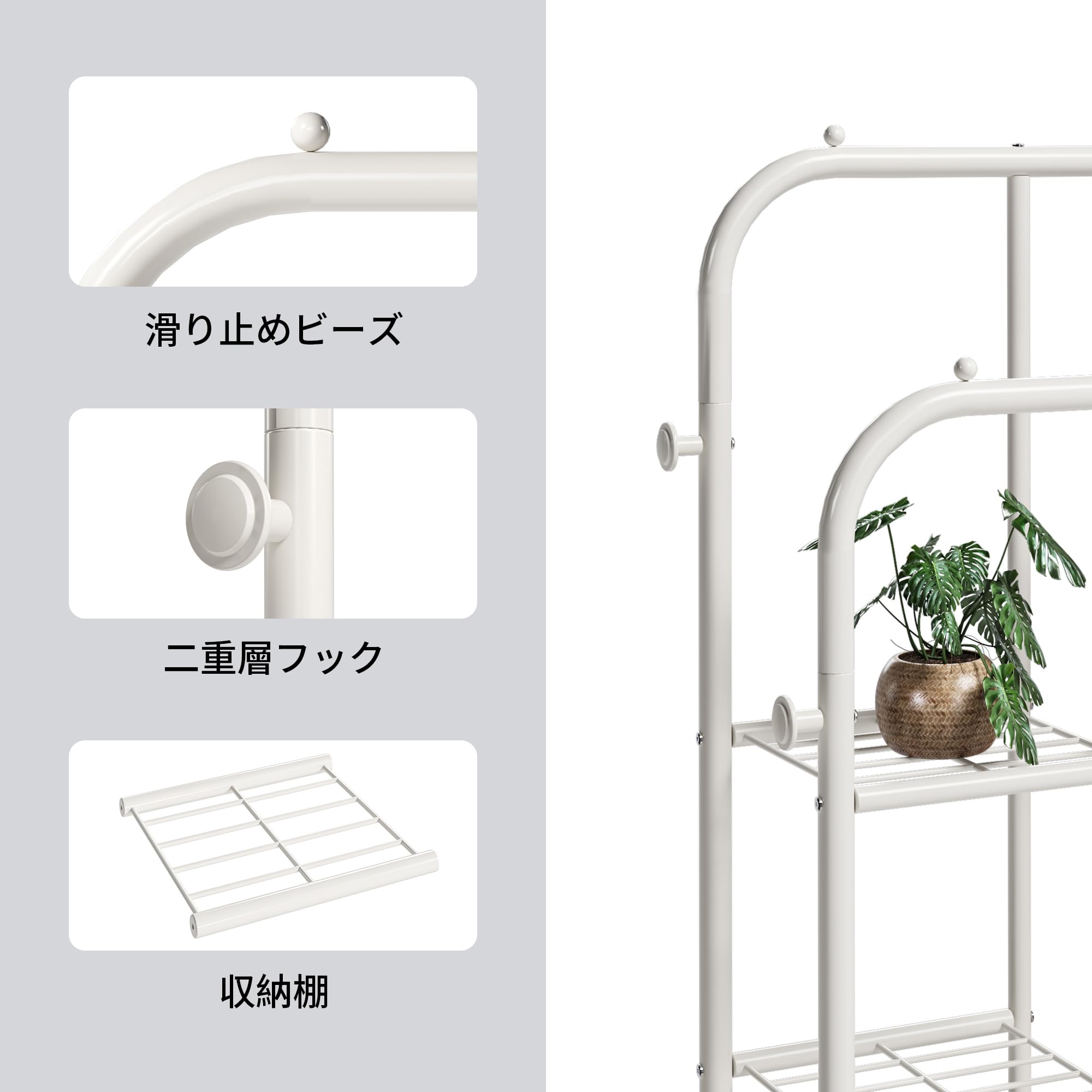 JOISCOPE Double Rods Portable Garment Rack for Hanging clothes, 49.6 * 62.2 Inch Metal Clothing Rack with Bottom Shelves and 4 Hooks,Freestanding Clothes Rack for Bedroom,Space Saving, White