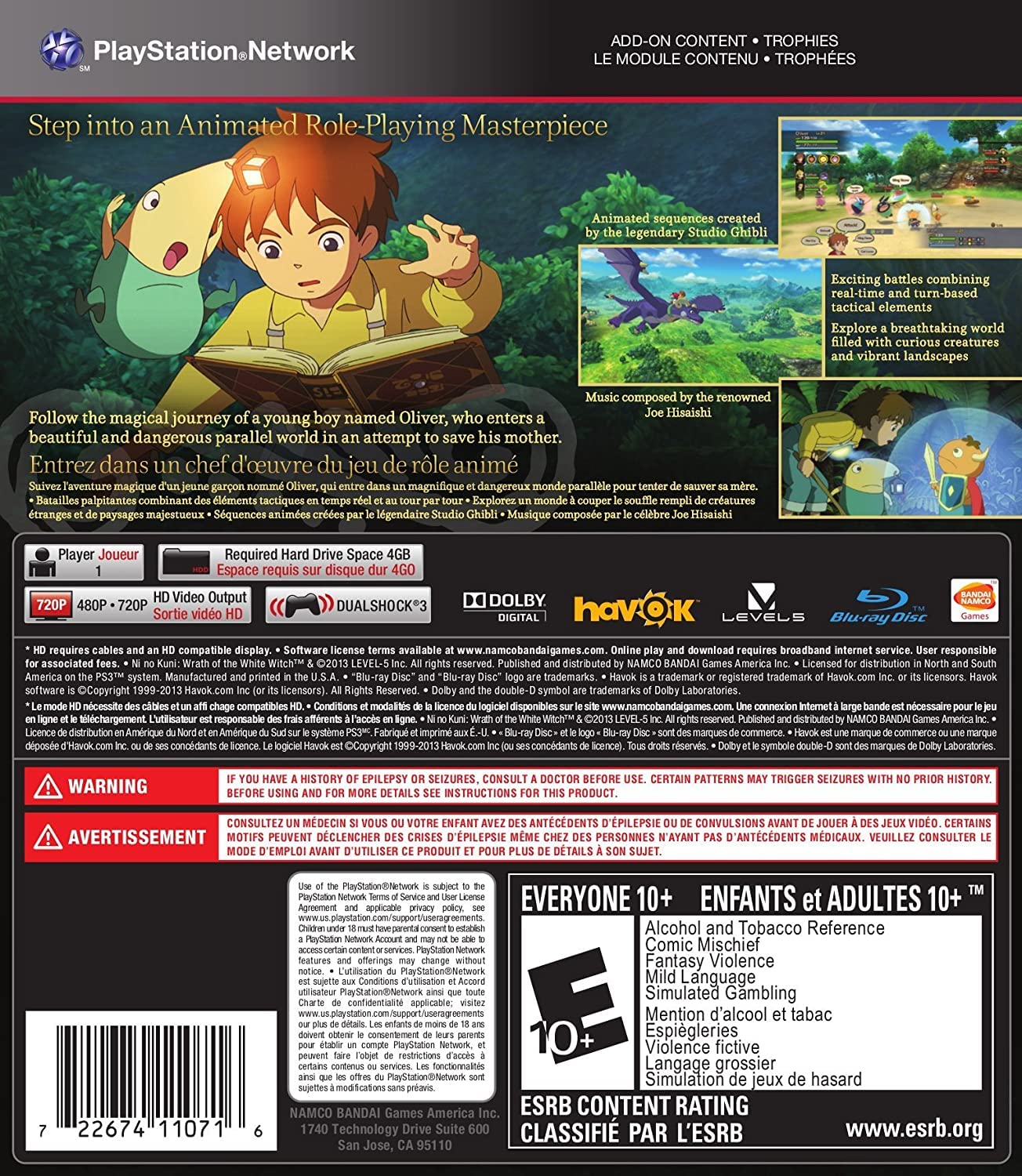 PS3 NI NO KUNI WRATH OF THE WH