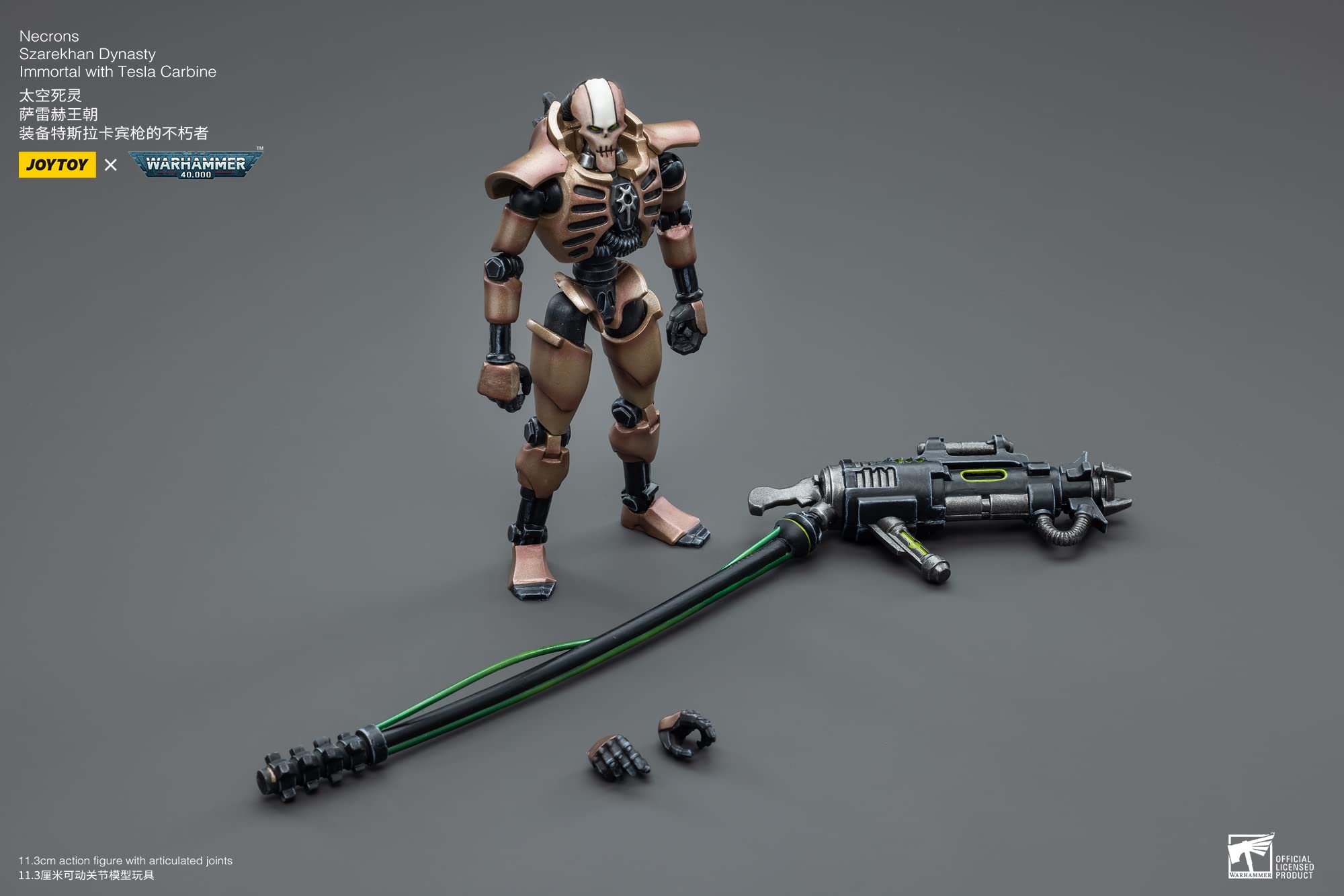 HiPlay JoyToy Warhammer 40K Necrons Szarekhan Dynasty lmmortal with Tesla Carbine 2 Packs Set 1:18 Scale Collectible Action Figure
