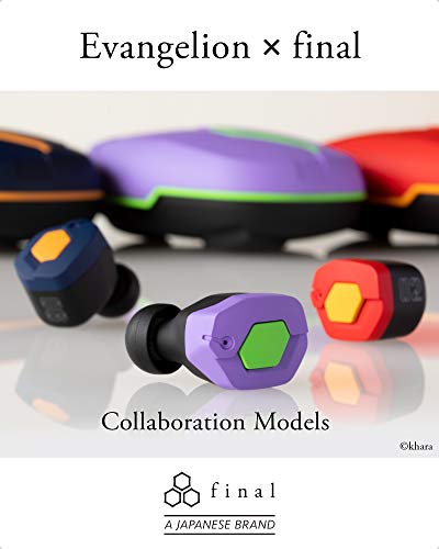 Final Audio True Wireless Earbuds Bluetooth Headphones with Charging Case. Earphones with Built-in Mic and Hands Free Touch Controls for iPhone & Android. Evangelion (Red)