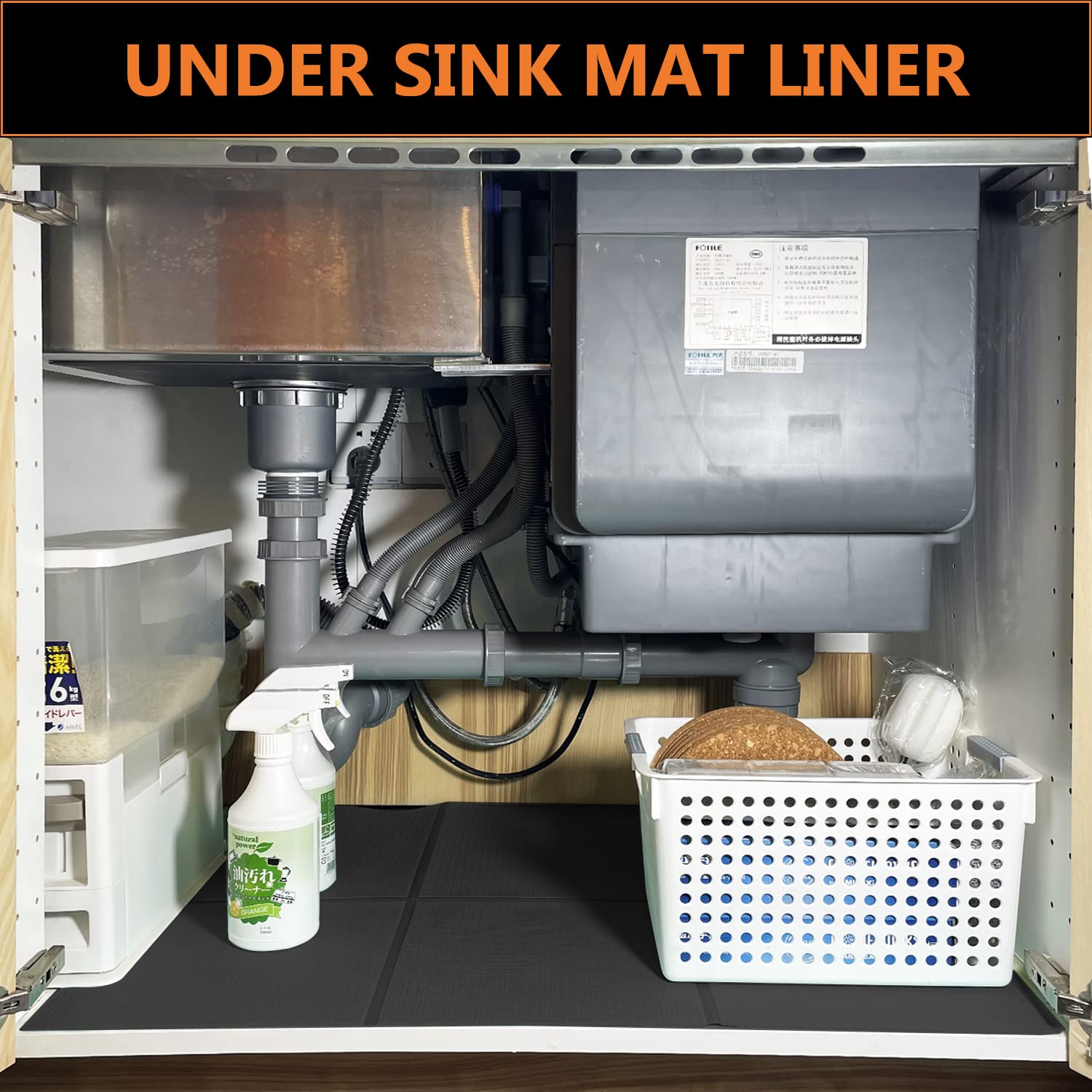 Under Sink Kitchen Mat Liner- 68’’ x 24’’ Big Size Non-adhesive Under Sink Protector with Bump Texture Black Shelf Liner Drawer Liner