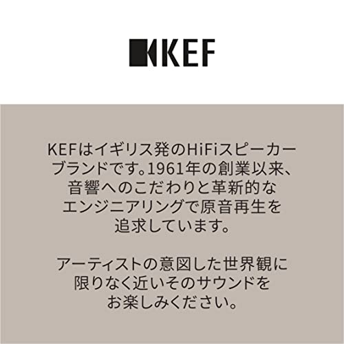 KEF Mu3 Noise Cancelling True Wireless Earphones (Charcoal)