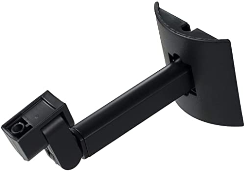 BLACK Wall Mount Bracket for UB-20 Compatible With Bose Cube Speakers Lifestyle 6 10 15 18 28 12 (Black)
