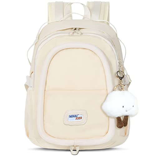 School Backpack for Girls,Girls Backpack with Cute Pendant,Kids School Bag,Aesthetic Backpack for Teen Girls for Elementary Middle School,Lightweight Bookbag for Girls,Kawaii Backpack for Girls(Beige)