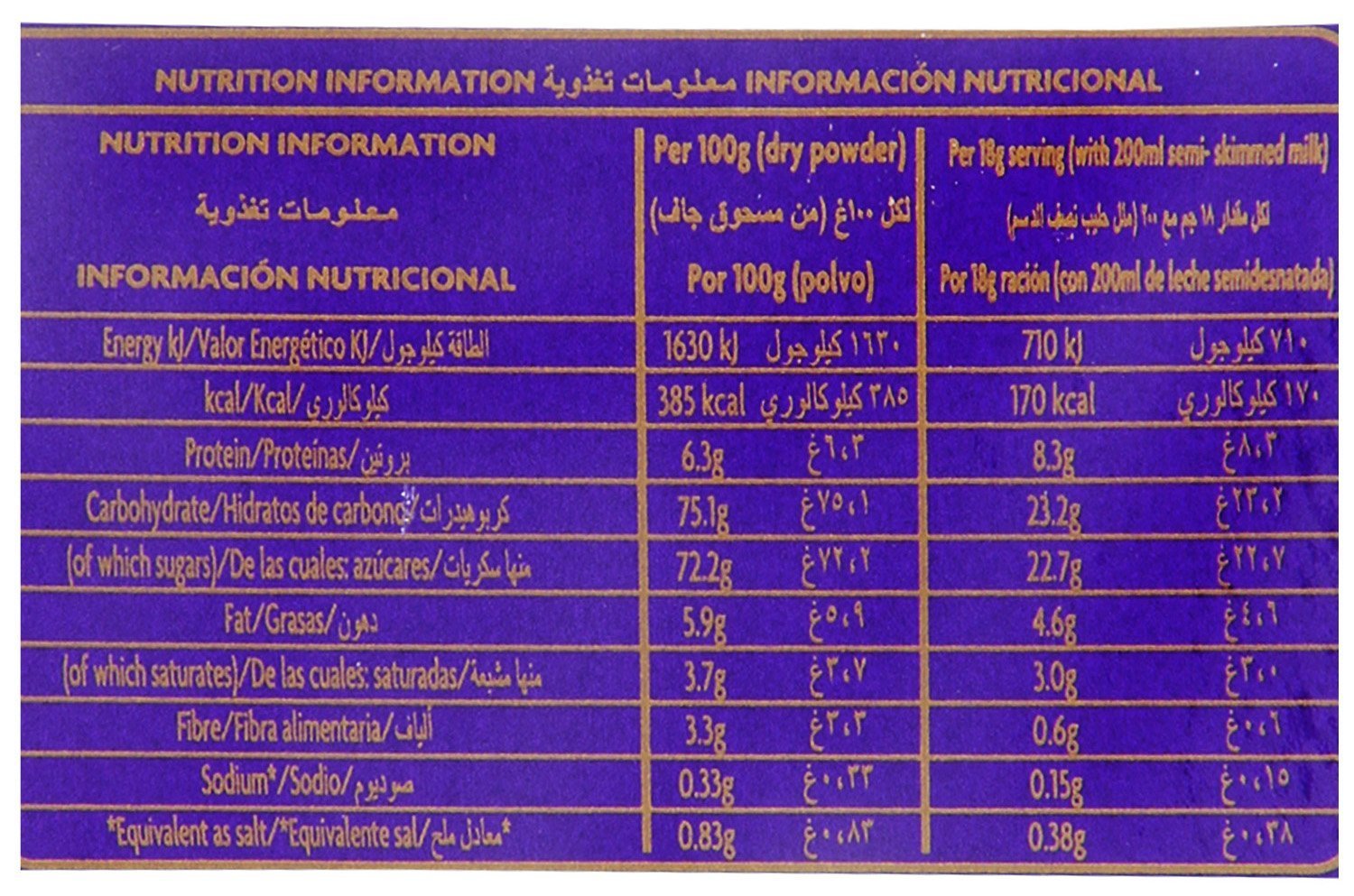 Cadbury Drinking Chocolate 250 gram (8.8oz)