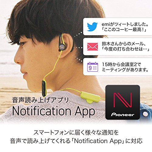 Pioneer Wireless Sweat-Resistant Sports Earphones, Yellow SE-E7BT(Y)