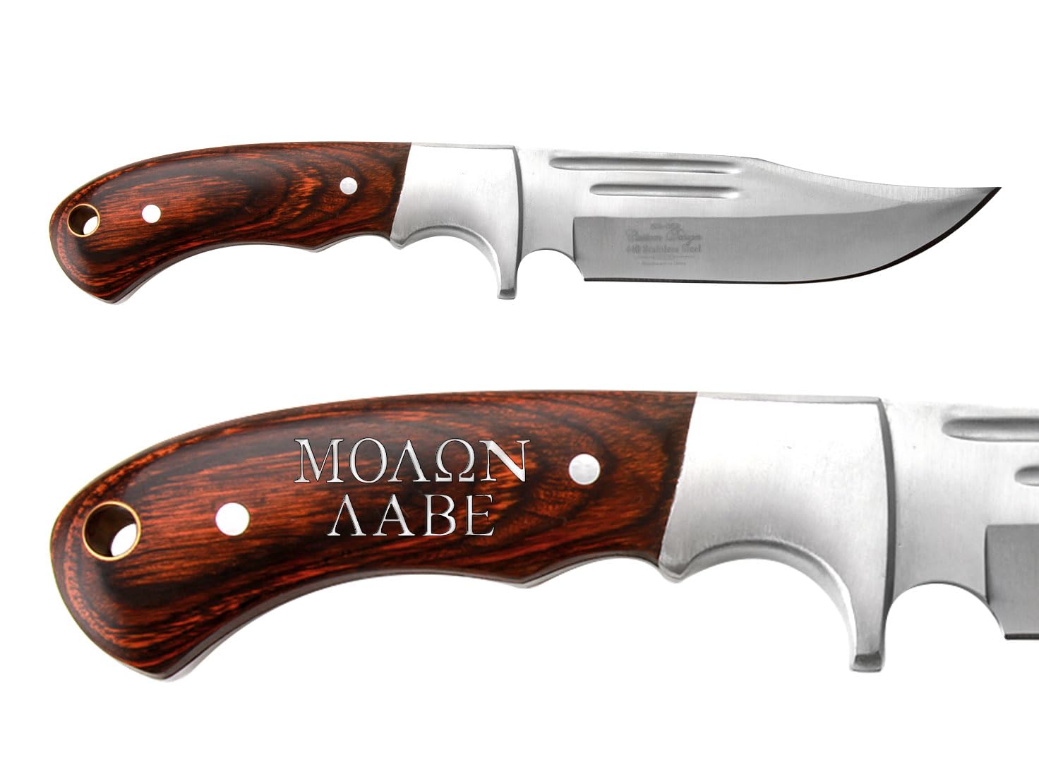 NDZ Performance Elk Ridge ER-052 9.5" Fixed Stainless Steel Blade, Pocket Knife, Hunting Knife, Outdoor Knives for Survival, Camping, Wood Handle with Laser Engraved in White - Molon Labe Text