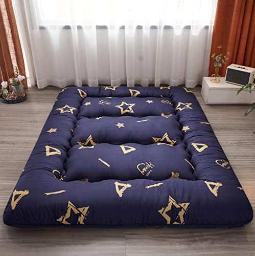 Heimorn Japanese Floor Mattress, Japanese Futon Mattress, Shikibuton Foldable & Portable Camping Mattress with Washable Cover, Star Full-XL
