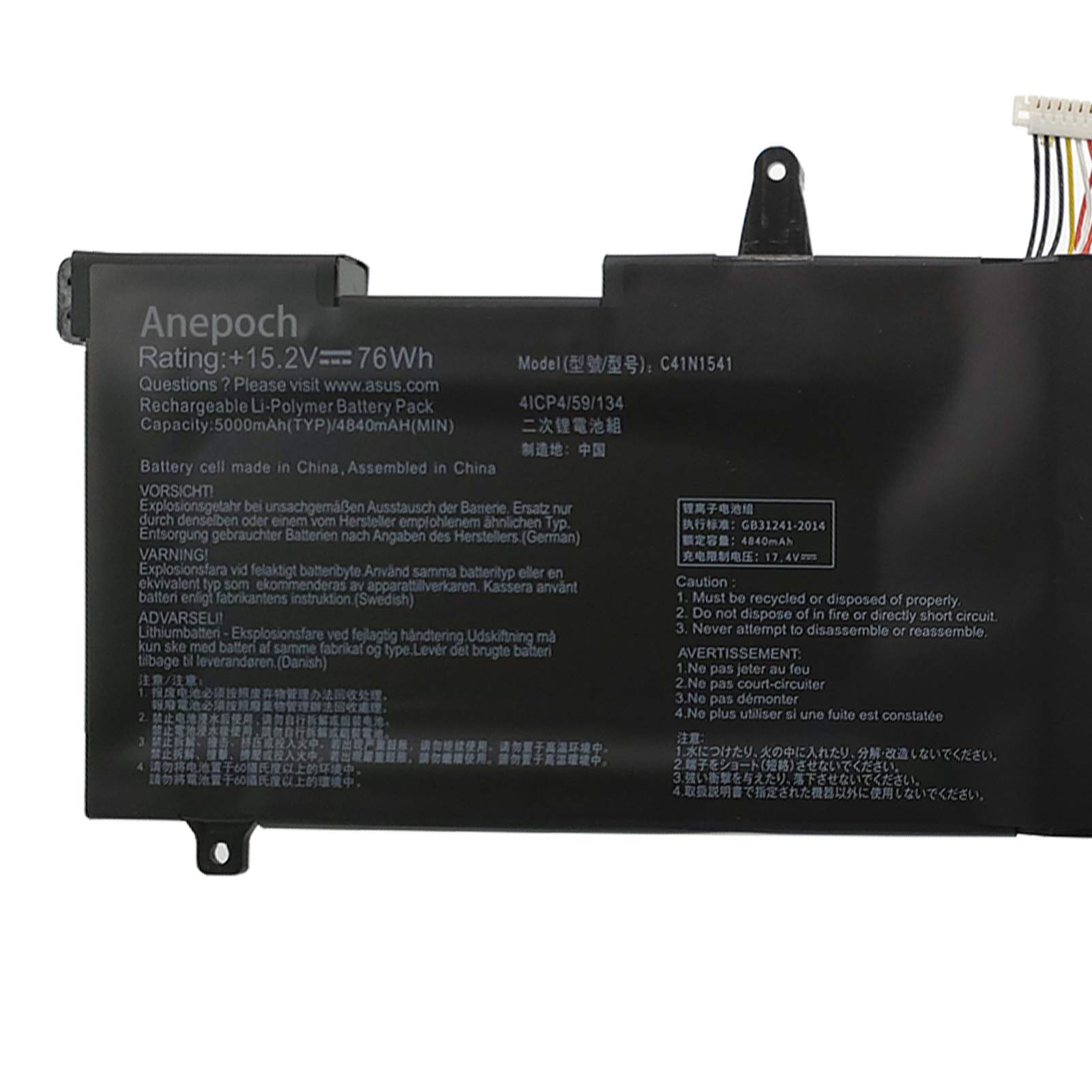 Anepoch C41N1541 Laptop Battery Replacement for Asus ROG Strix GL702 GL702V GL702VS GL702VT GL702VM GL702VM1A Series 0B200-02070000 4ICP4/59/13 15.2V 76Wh 4840mAh