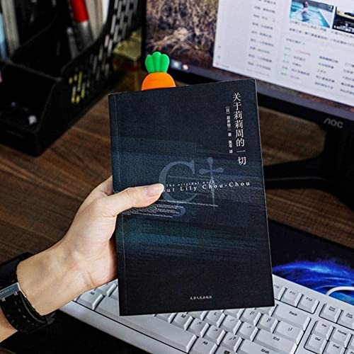 WNPXQNT Cute Carrot Bookmark Cartoon 3D Stereo Book Marks for Kids DIY Decoration Office Supplies School Gift Stationery