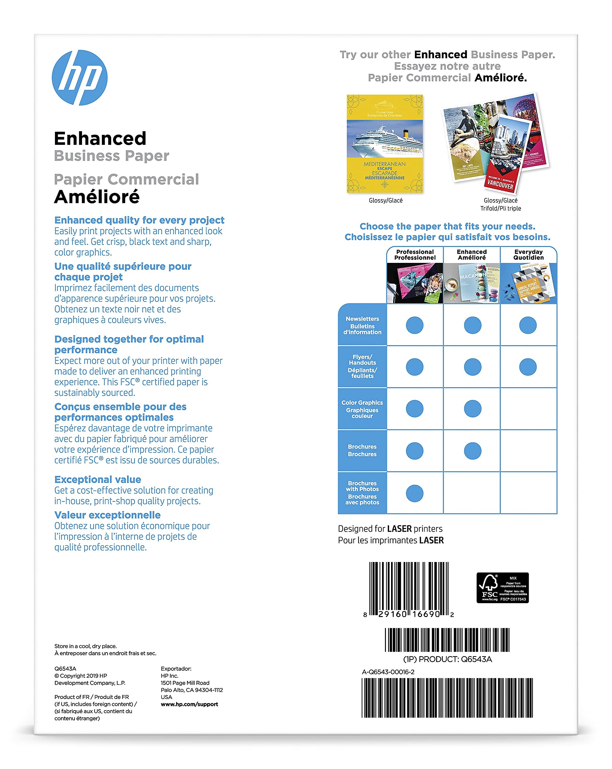 HP Q6543A Color Laser Brochure Paper, 98 Brightness, 40lb, 8-1/2 x 11, White, 150 Shts/Pk