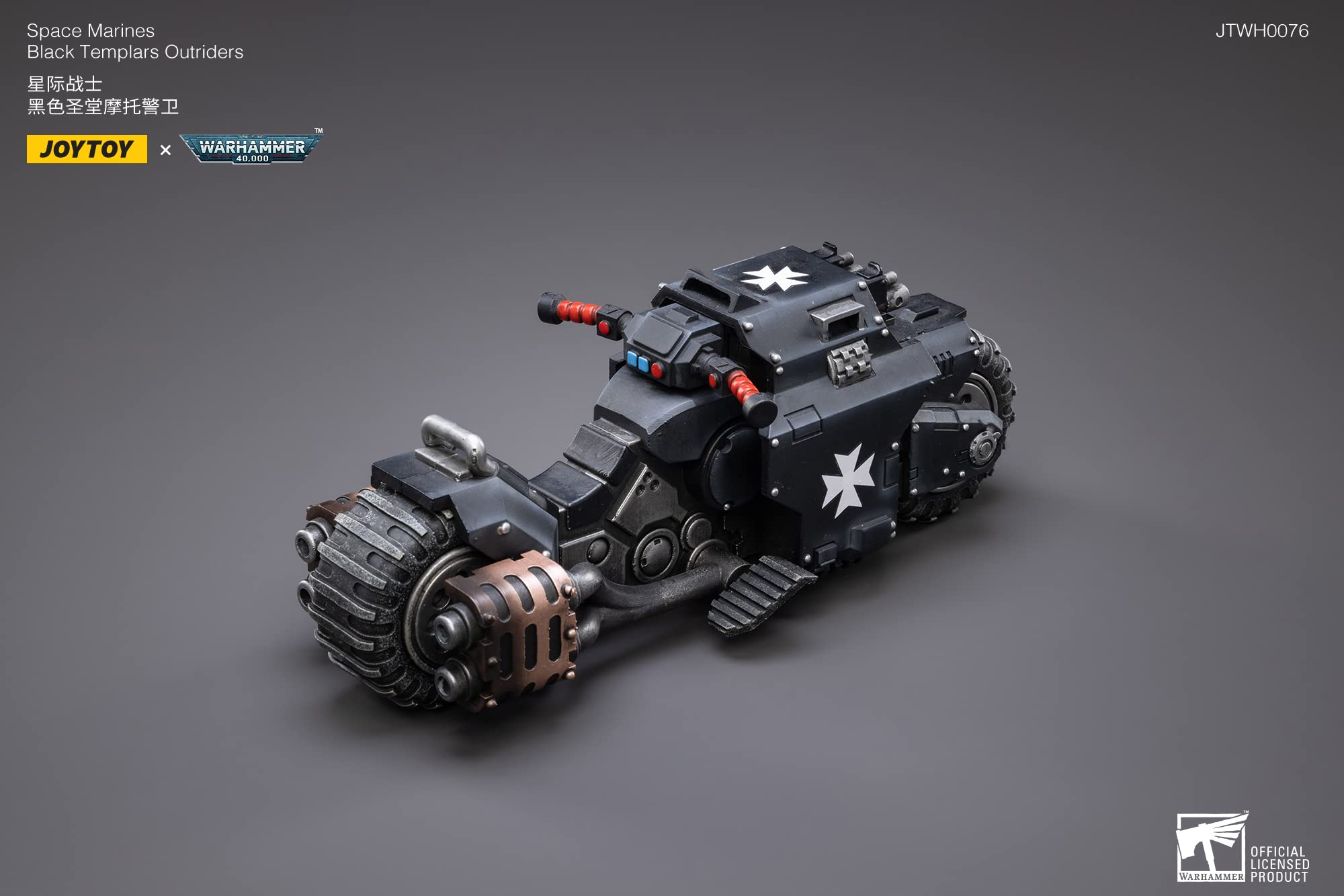 JoyToy 1/18 Warhammer 40,000 Space Marines Black Templars Outriders Motorcycle