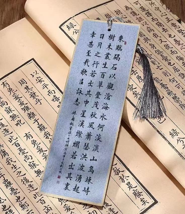SQ058 Hmayart Chinese Traditional Style DIY Xuan Paper Shikishi Blank Bookmarks with Colorful Tassels for Sumi-e and Ink Artworks 10 Sheets