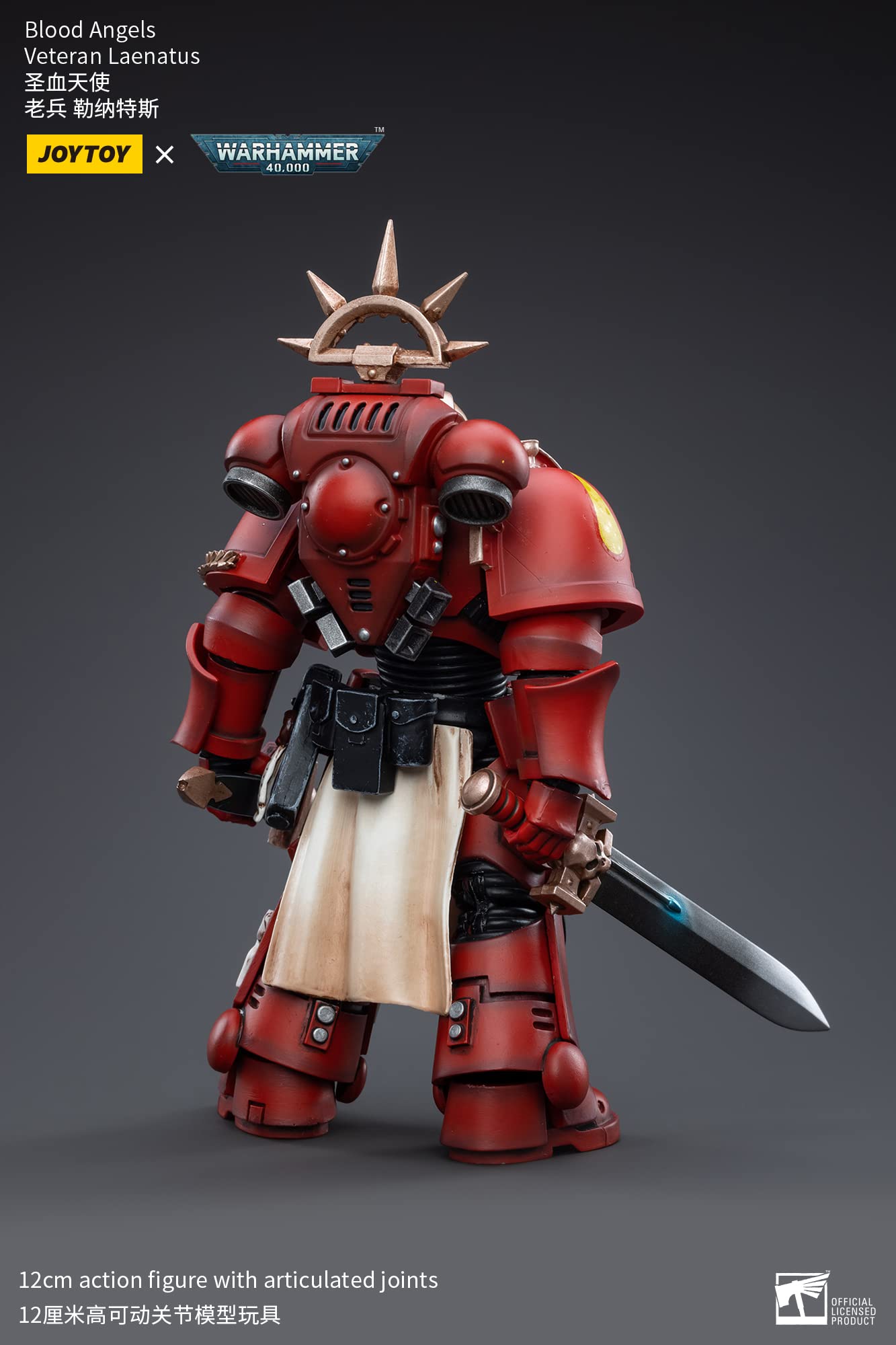 BLOOMAGE JOYTOY (BEIJING) TECH Warhammer 40k: Blood Angels Veteran Laenatus 1:18 Scale Figure