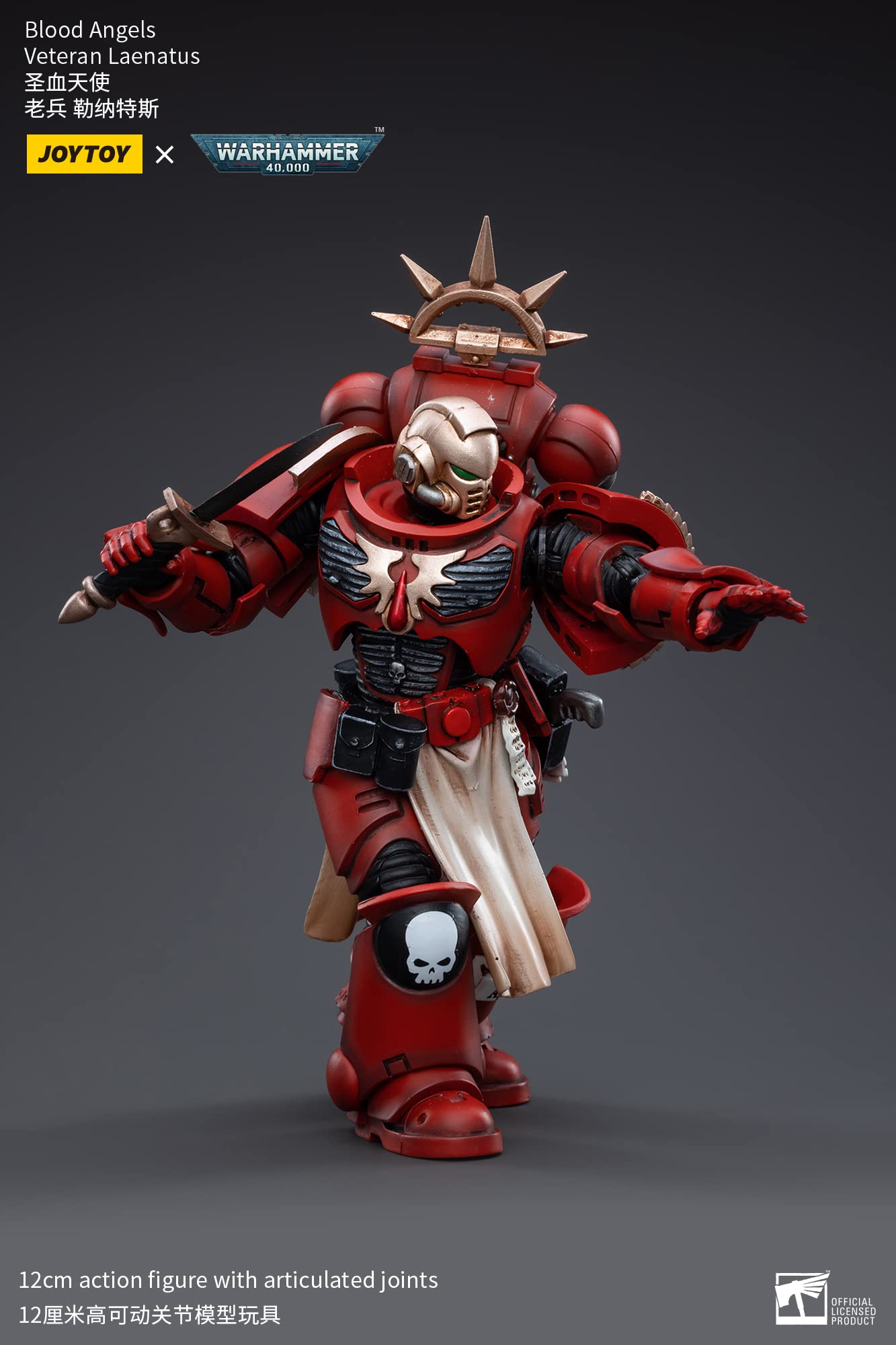 BLOOMAGE JOYTOY (BEIJING) TECH Warhammer 40k: Blood Angels Veteran Laenatus 1:18 Scale Figure
