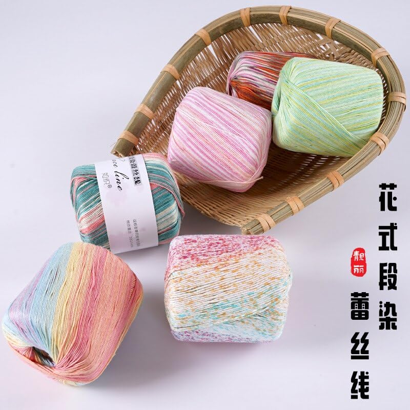 50g/Ball Colorful Lace 100% Cotton Yarn Segmental Dyeing Gradient Yarn DIY Hand Knitting Crochet Garment Doll Lace Yarn (Color : 1PC 751)