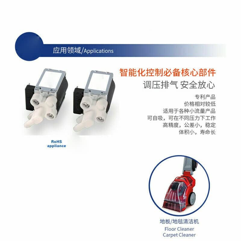 Submersible Sump Pump 12V 2-Position 3-Way Mini Electric Solenoid Valve N/C Flow Control Switch Valve Transfer Pump