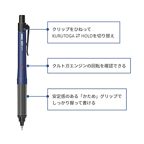 uni Alpha-Gel Switch Mechanical Pencil, 0.5 mm, Black Body (M51009GG1P.24)