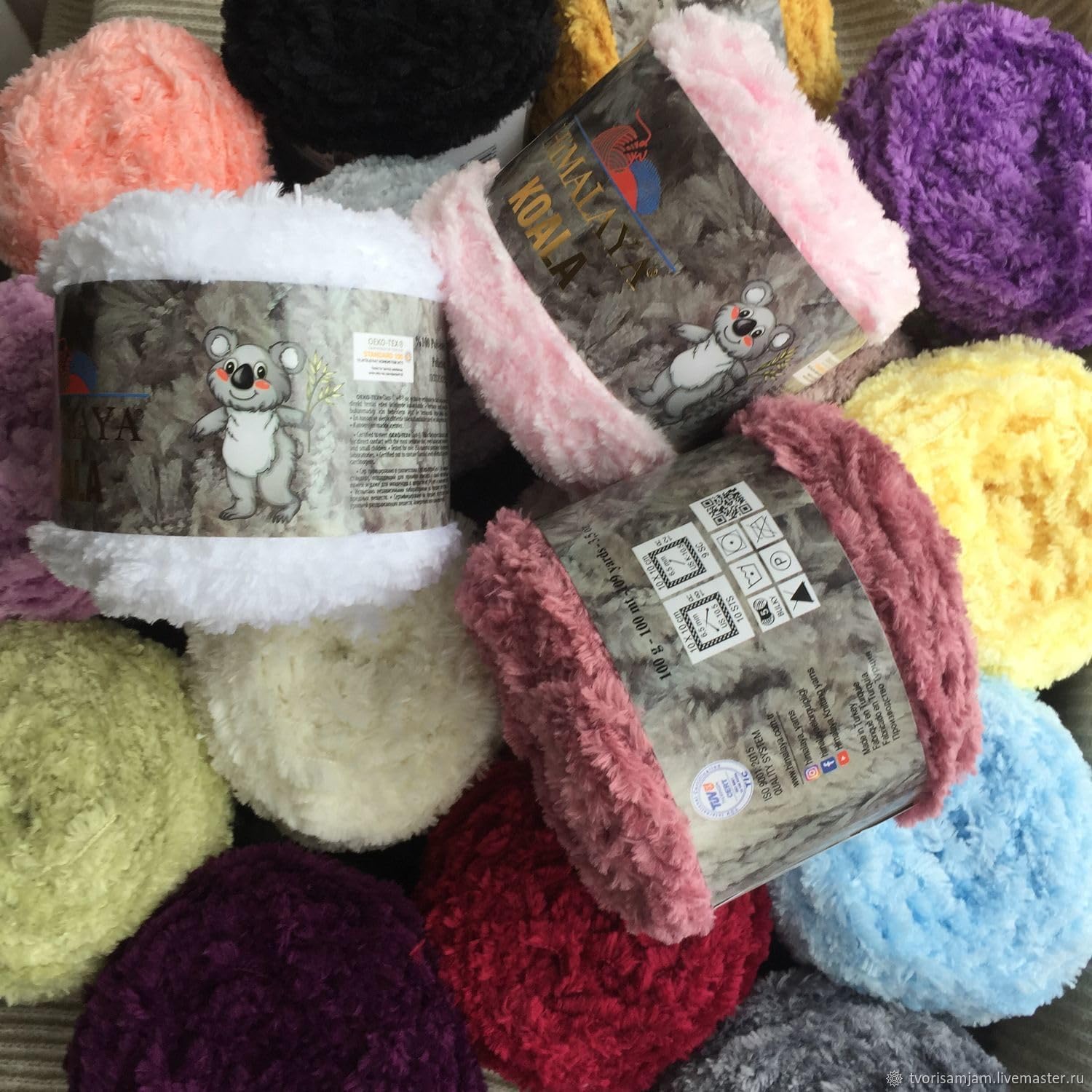 3 Ball/Skein Himalaya Koala Chenille Yarn, 100g/3.5 oz, 100 m/109 yards, 100% Micro Polyester Bulky Chunky Yarn, Baby Yarn, for Amigurumi, Baby Blankets, and Home Decor, 75704