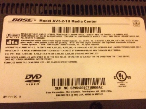321 GS Series II Media Center ONLY with Updated firmware