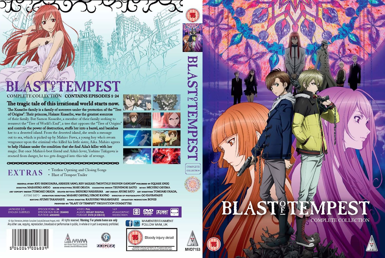 Blast Of Tempest Collection [DVD] [2016]