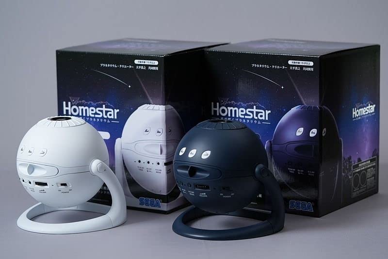 SEGA Homestar Matataki (Navy) Home Planetarium Star Projector