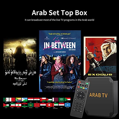 BOMIX 2023 Arabic TV Box Arab TV Most Updated Features with Most On-Demand Arabic Shows and Movies, Bluetooth/Wi-Fi, Portable with 64bit ARM Corter-A58